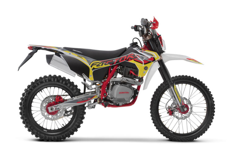 Off Road - Factory Bike